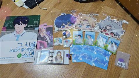 플리로그 플레이브×애니플러스 부산점 콜라보카페 다녀온 플리의 이상한 브이로그 Plave 플레이브 플리로그 예준 노아 밤비 은호 하민 Youtube