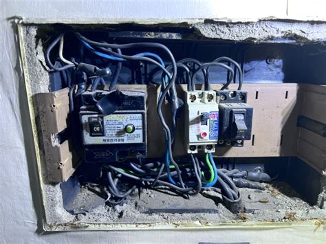 강동구 천호동 암사동 성내동 상일동 전기누전 전기수리 콘센트열화 누전차단기 출장전기 스위치 네이버 블로그