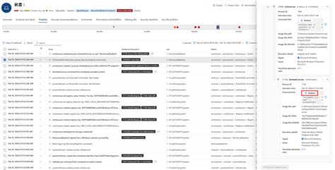 使用 Microsoft Defender 中的 Microsoft Copilot 進行指令碼分析 Microsoft Defender