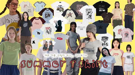 여기가 노다지다 👕 힙하고 예쁜 브랜드 반팔 모아보기 • 취향저격 여름 티셔츠 쇼핑 성공각 🌀 ˎˊ˗ Wishlist 위시리스트 Youtube