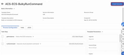 Use Common Parameters For Template Executions Cloudops Orchestration Service Alibaba Cloud