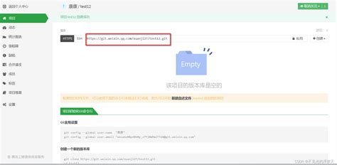 微信开发者代码管理和微信小程序开发者工具的配合使用 Csdn博客 微信开发者代码管理和微信小程序开发者工具的配合使用 Csdn博客