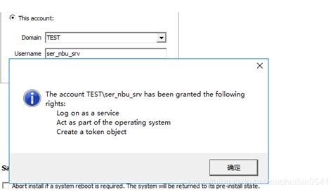 Symantec Netbackup 81 Client Windows Install 并设置备份systematic Netbackup Csdn博客