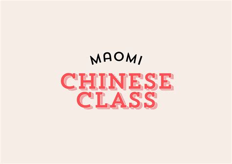 Хятад хэл сурч байгаа хүмүүс маань сонсголоо сайжруулахын тулд байнга хятадаар юм сонсож байх