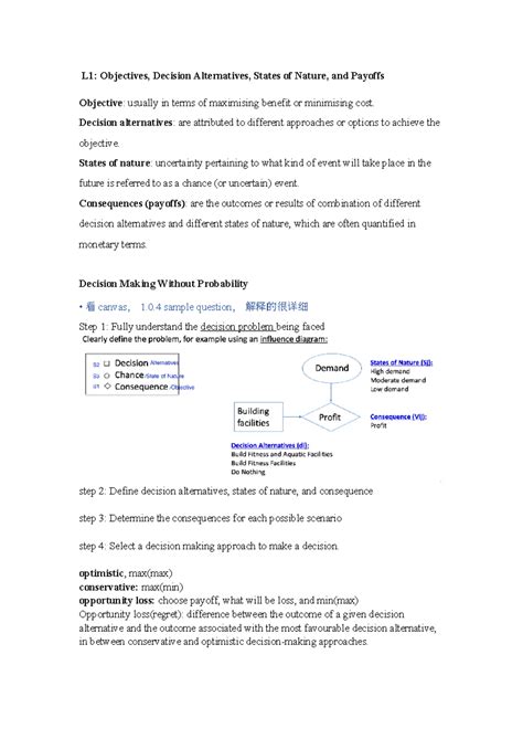 Bda Notes With Chinese L1 Objectives Decision Alternatives States Of Nature And Payoffs