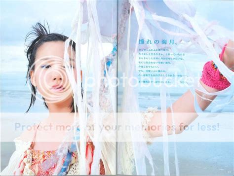 Japanese Nounen Rena Page 11 Forum Indowebster Idws