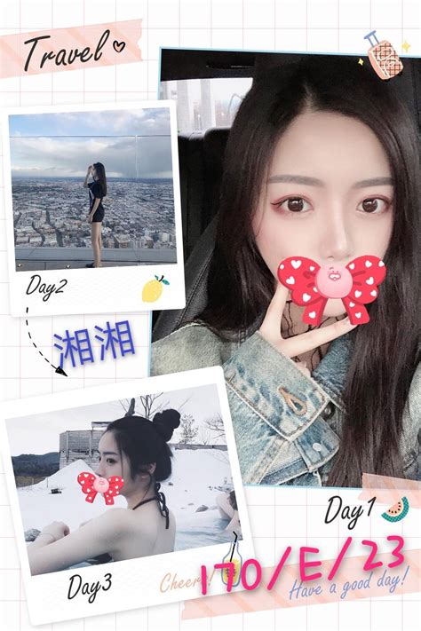 台南外送茶價格看照約妹 台灣外送茶