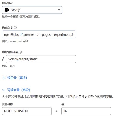 chatgpt代理访问 码客说