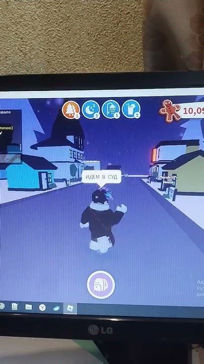 📢секрет в адоп ми 🐯 Youtube