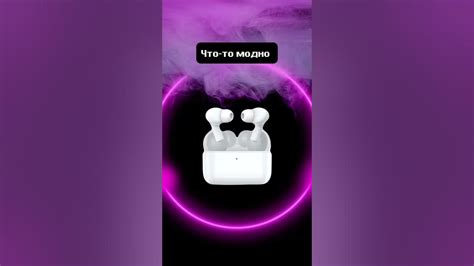 Ну что зададим тренд на вечность магнитных ручекgeekstick