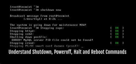 了解 Linux 中的关机、断电、暂停和重新启动命令