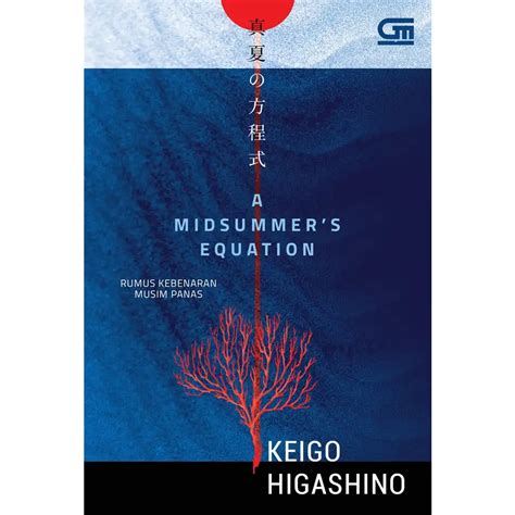 Jual Rumus Kebenaran Musim Panas A Midsummer`s Equation Manatsu No