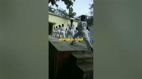 స్పెషల్ బ్యాచ్ Self Defence Course Zphs తానంచర్ల Youtube