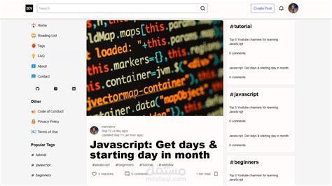 Devto Clone مستقل
