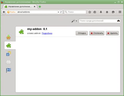 Firefox Addon Actionbutton From Getting Started Tutorial Does Not