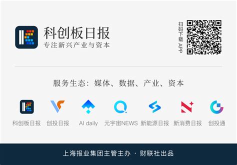 刚刚！xai宣布：grok3免费，直至服务器崩溃 每时ai