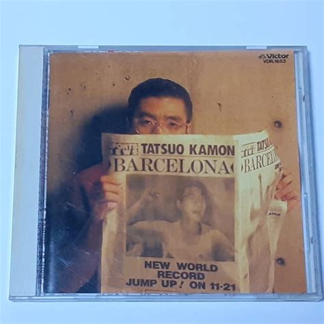 Yahoo Cd