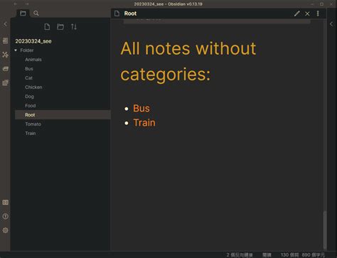 Dataview List Notes From Folder Without Categories 2 Level Backlinks Subquery Or Join