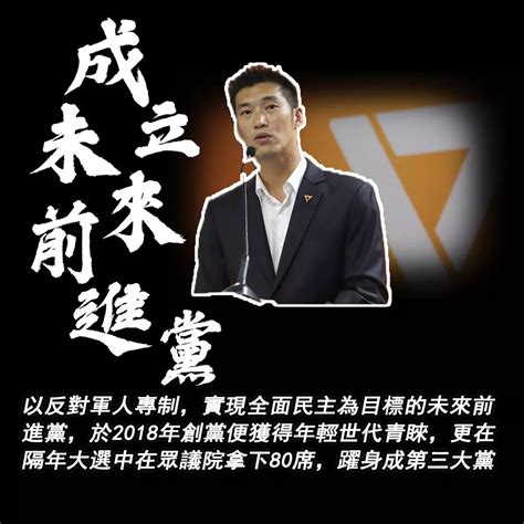 最純潔荷蘭寶の阿嬤南宇 這個粉專把這次泰國學生示威抗議翻譯跟整理成圖輯很清楚！大馬香港議題關注小組eunice6927 「原本法