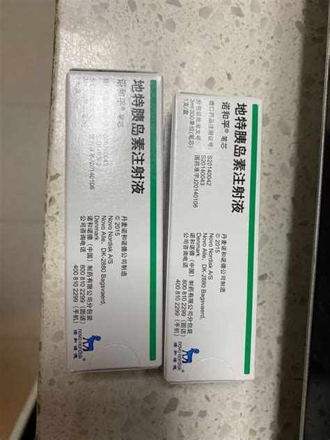 地特诺和平 和平 第12页 大山谷图库