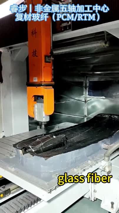 5 axis cnc machining center rbt on linkedin 5axis 5axiscnc cnc