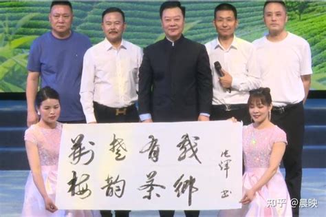 湖北英山成功举办了一届高水准的文旅融合大型活动 一一第30届湖北英山茶文化旅游节暨首届农行杯荆楚有戏梅韵茶乡全国黄梅戏名家票友联谊会