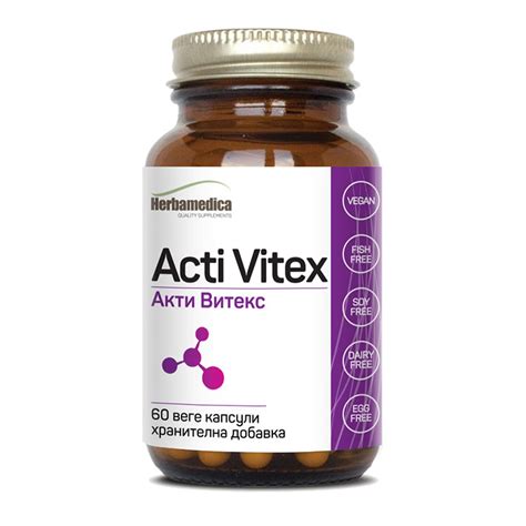 Акти Витекс / Acti Vitex - 60 капсули 500 mg | Herbamedicabg.com
