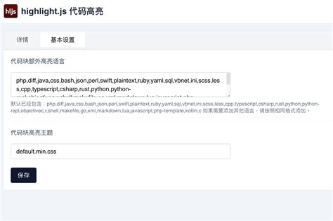 在开发环境中，插件异常会导致系统启动之后无法正常使用 · Issue 2901 · Halo Devhalo · Github