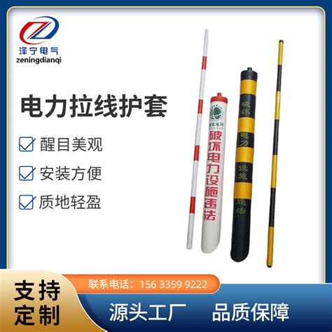 产品展示 河北泽宁电气设备有限公司