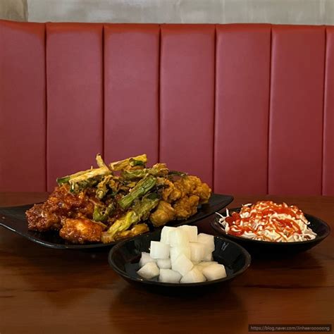 익산 동산동 치킨에 대파가 익산동산동치킨 대파랑통닭 동산점 네이버 블로그