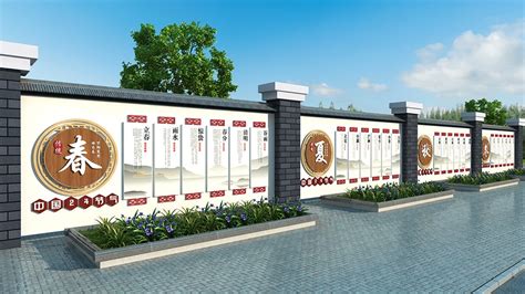 中国传统文化墙图片 中国传统文化墙素材 中国传统文化墙模板 设图网