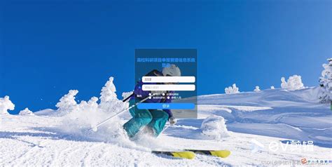 计算机毕设ssm高校科研项目申报管理信息系统68996（开题源码） Csdn博客