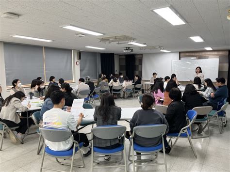 에듀테크 활용 수업 공개