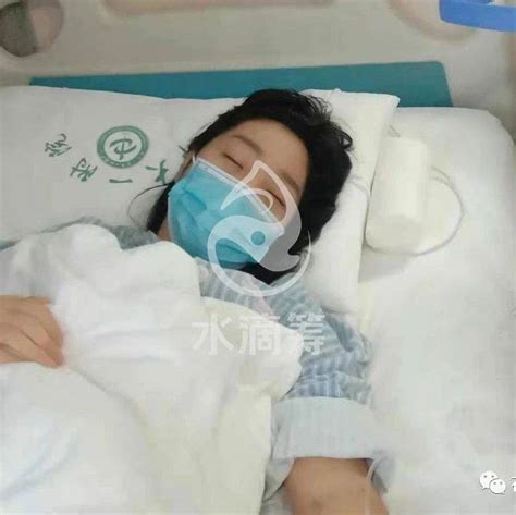 鄢陵17岁女孩急需换骨髓快帮帮她 消息