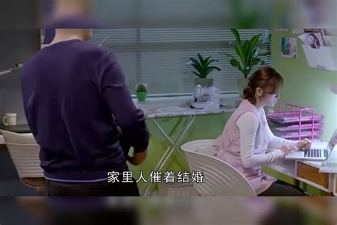 男子与妻子吵架分居，两年后遇新欢想再婚 去民政局办离婚时傻眼男子妻子