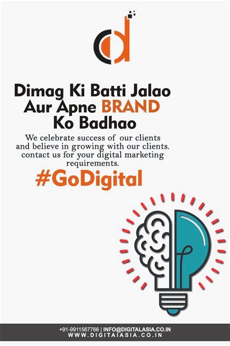 Noor Siddiqui Posted On Linkedin