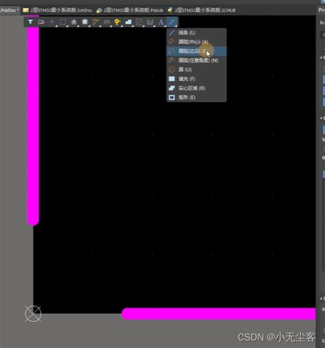 Ad24 板框的绘制及dxf结构的导入ad导入dxf Csdn博客