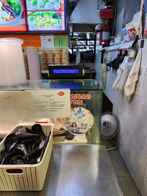 terence sim on linkedin foodgrove caricature caricatures