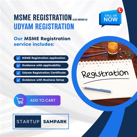 Msme Registration Startup Sampark