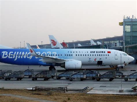 Өнөөдрөөс БНХАУ ын Ганцмод боомт хилээр нэвтрэхэд Pcr шинжилгээ авахаа