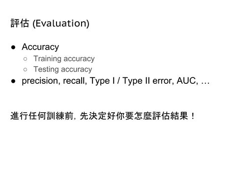 How To Use Svm For Data Classification Ppt