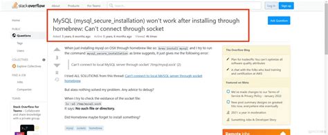 Mac系统通过brew安装mysql57后，启动报错的解决办法 阿里云开发者社区