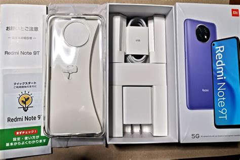 Redmi Note T Kimagurenote