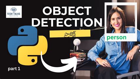 Object Detection System In Python Using Tkinter Yolo Coconames In Telugu Youtube