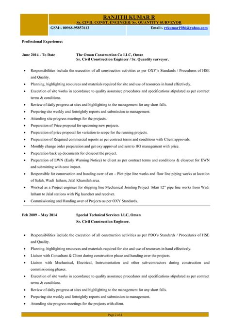ranjith kumar r cv pdf