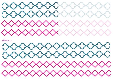 வடிவியலில் அமைப்புகள் அமைப்புகள் பருவம் 2 அலகு 3 5 ஆம் வகுப்பு கணக்கு Patterns In