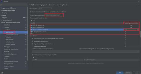 JDK Intellij IDEA中设置JDK版本 千千寰宇 博客园