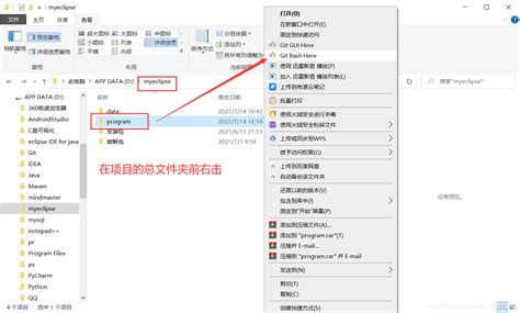 Gitee命令行上传项目gitee使用命令将项目上传到节点 Csdn博客