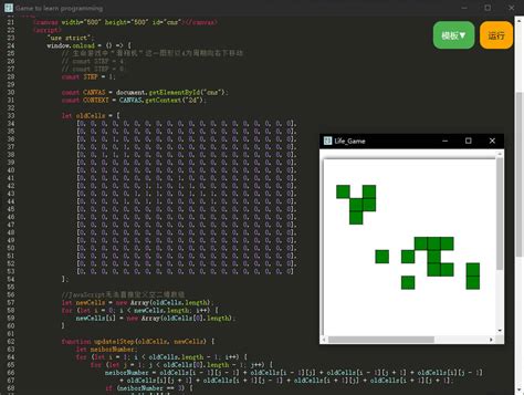 Games To Learn Programming обзор публикации гайды и релиз симулятор стратегия игры Games To