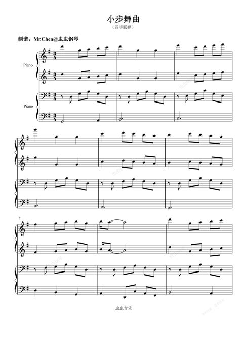 小步舞曲钢琴谱 巴赫 Mr Chen 虫虫钢琴